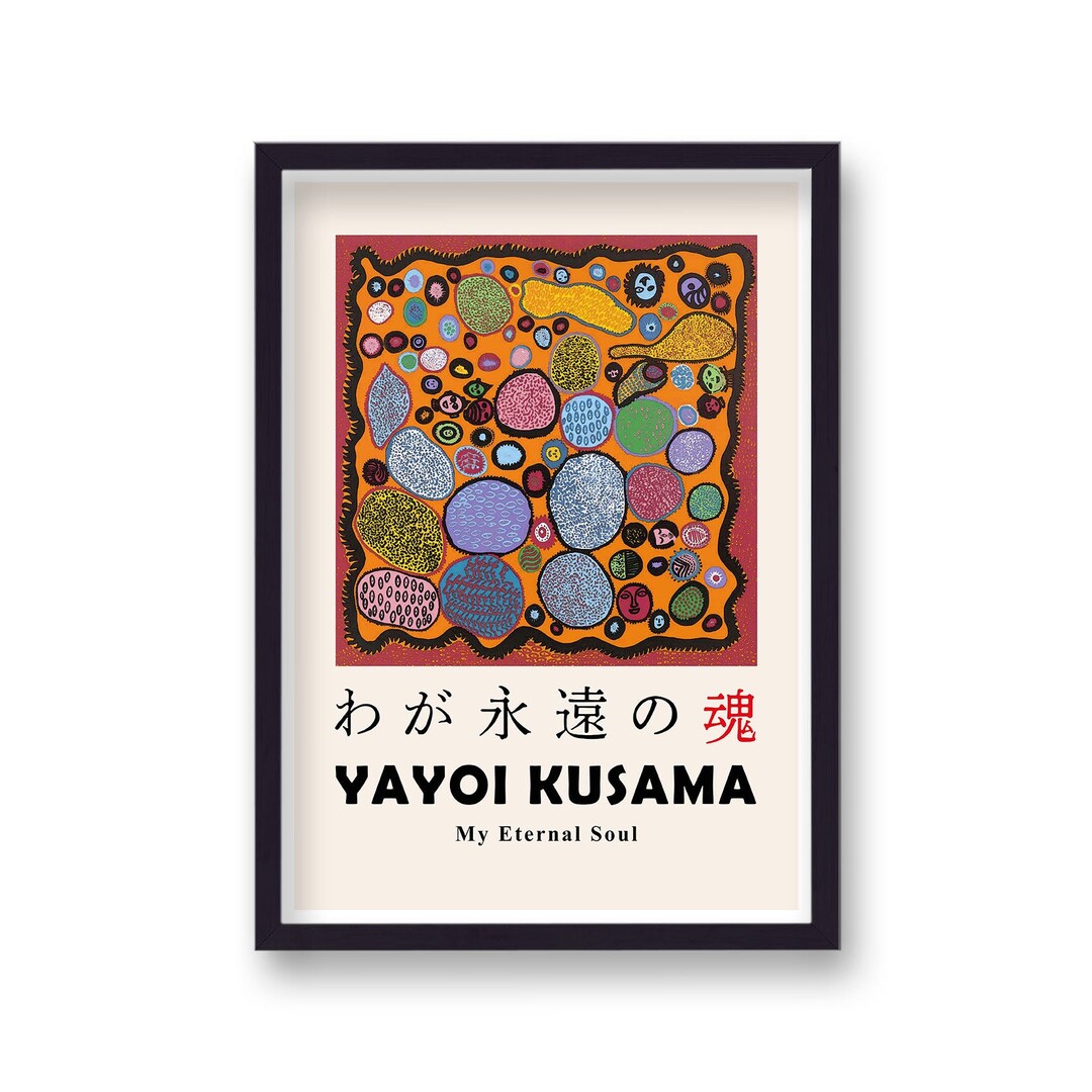 Yayoi Kusama My Eternal Soul Art Print - Etsy
