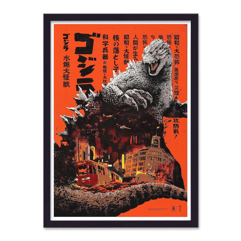 Godzilla Reimagined Movie Poster - Etsy