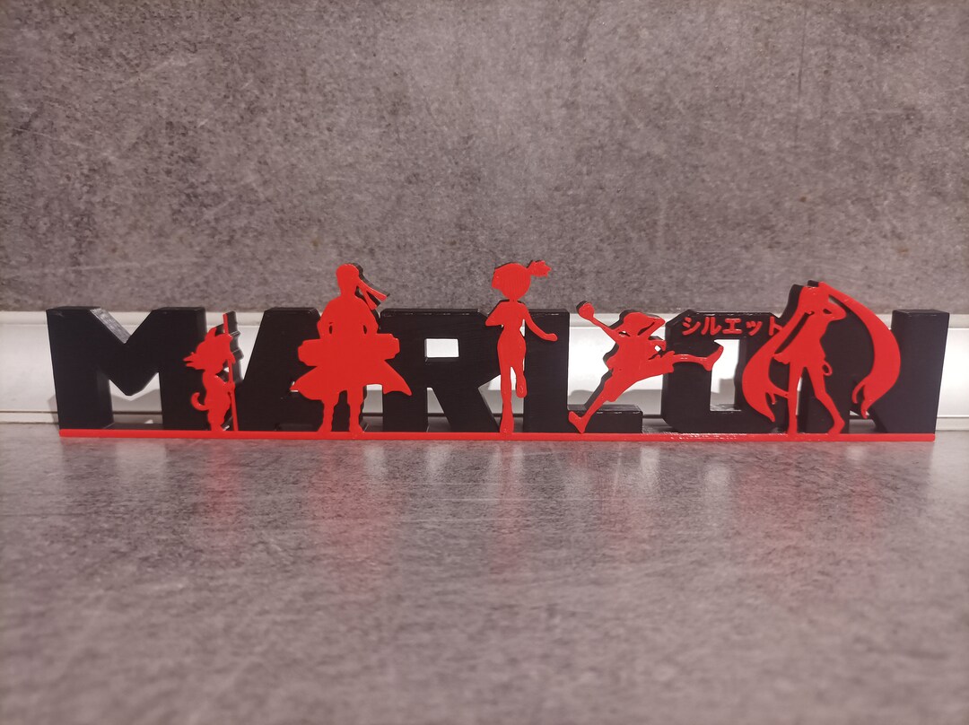 Personalized Name Plate With Silhouettes | Unique 3D Decoration | Gift ...