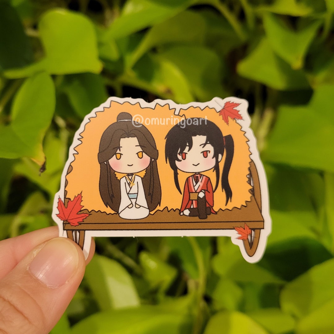 TGCF / HOB / Heaven Official's Blessing MXTX Chibi Hualian Ox Cart - Etsy