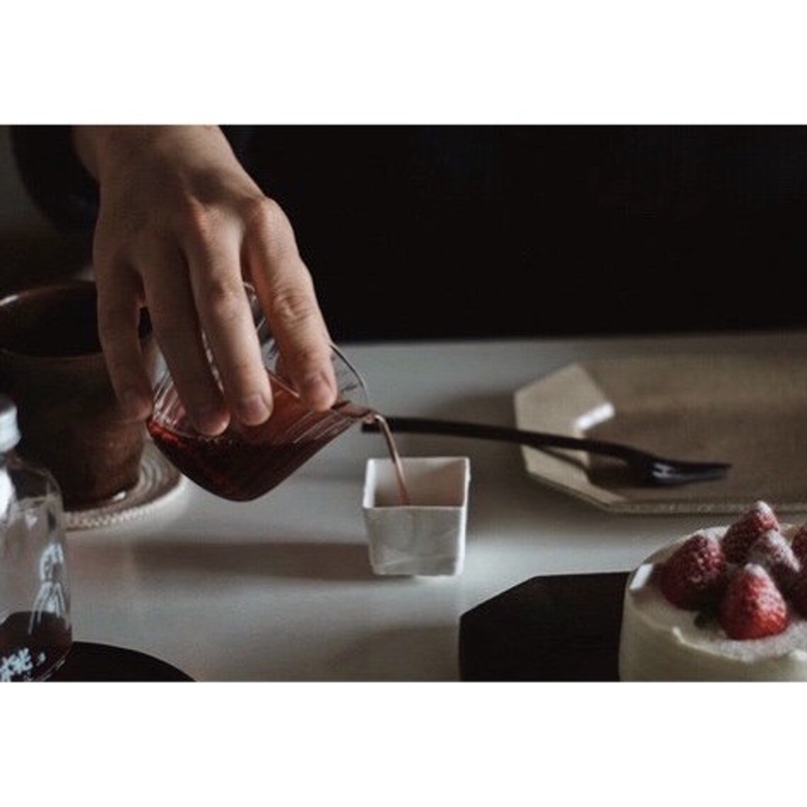 Square Sake/tea/wine Cup - Etsy