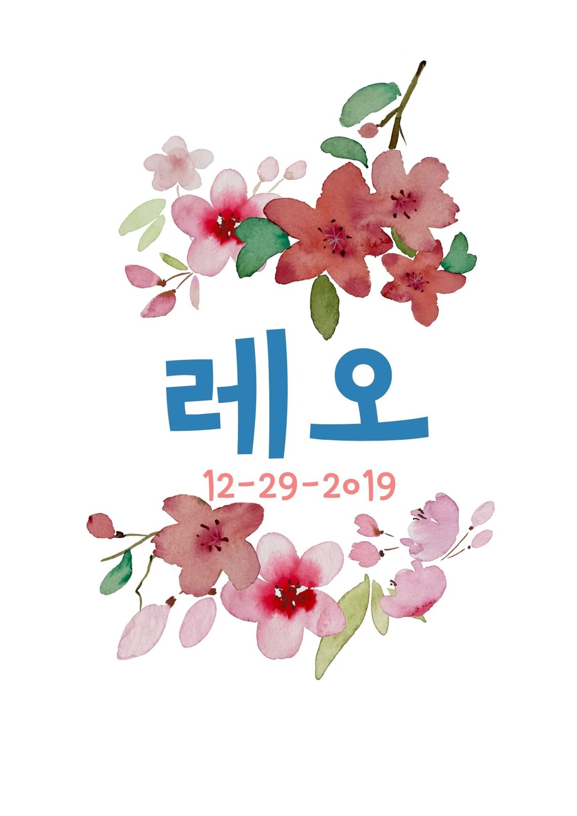 Personalized Korean Name Customized Korean Name Your Name or - Etsy