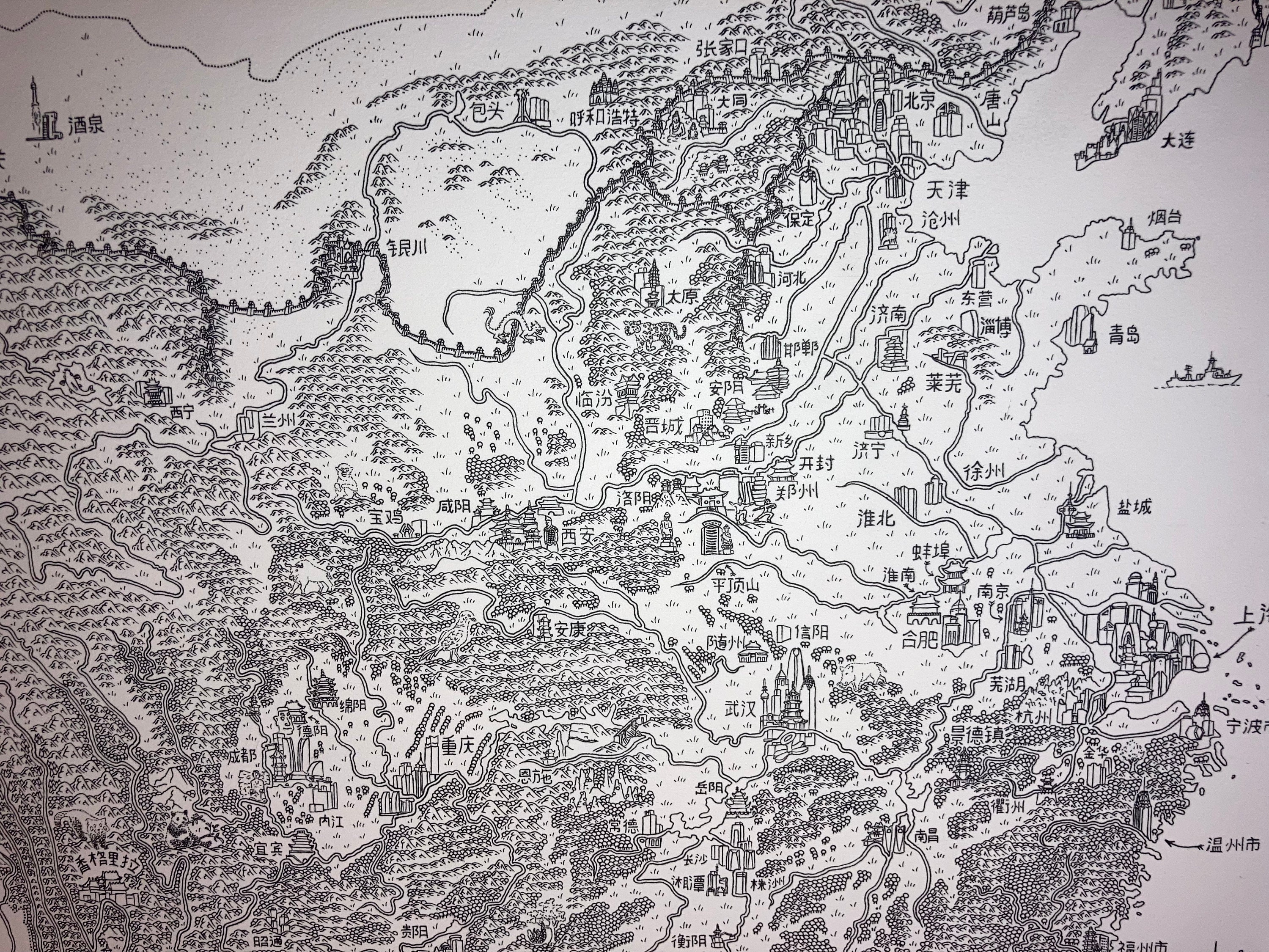 China - Fantasy-style Map - Etsy