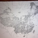 China - Fantasy-style Map - Etsy