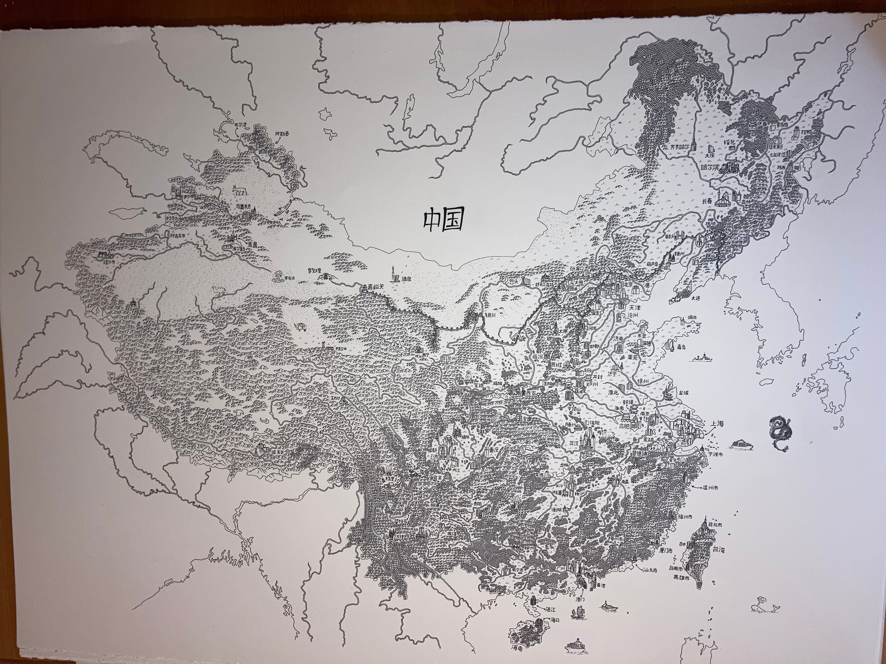 China - Fantasy-style Map - Etsy