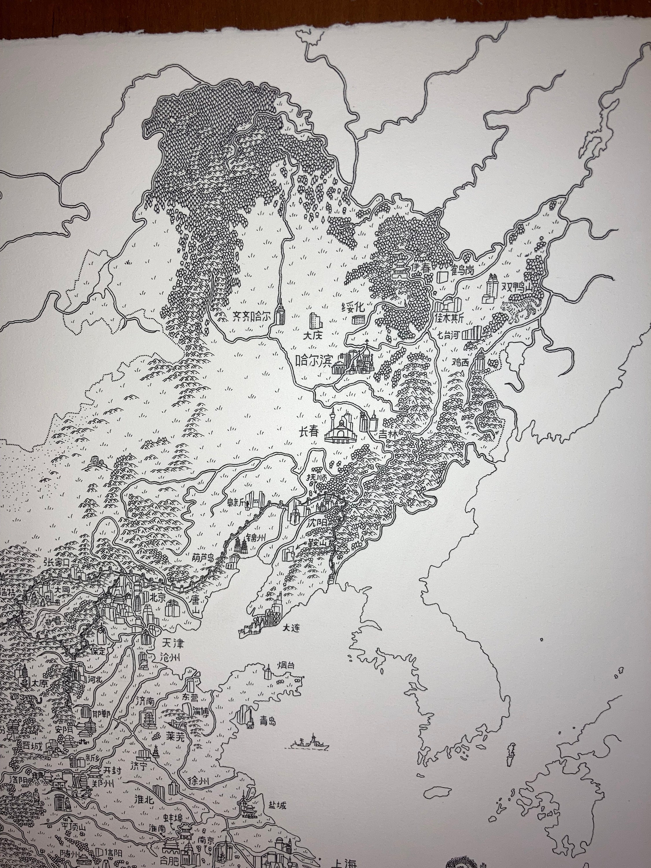 China - Fantasy-style Map - Etsy