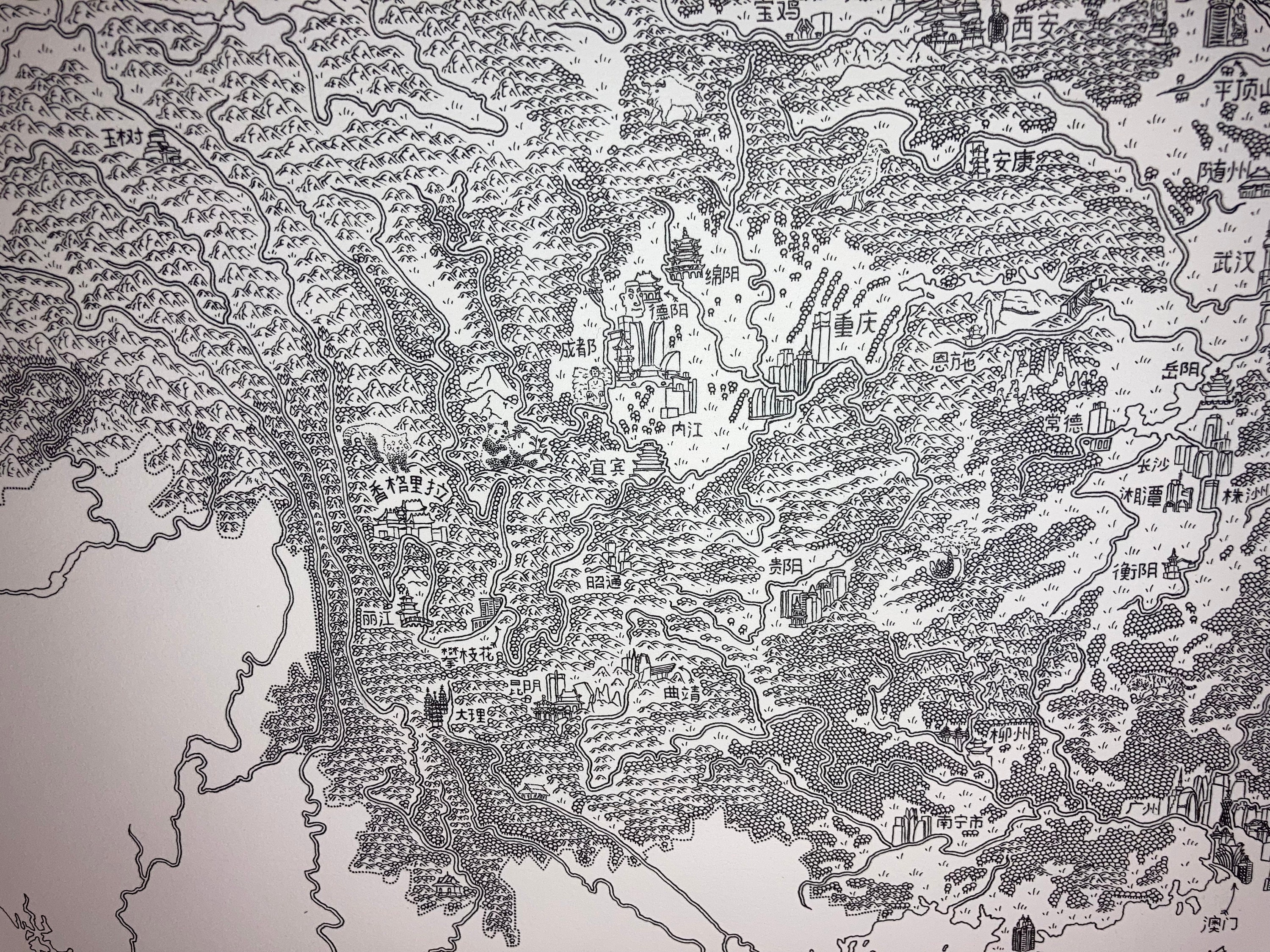 China - Fantasy-style Map - Etsy