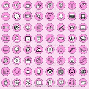 80 Instagram Essential Pink Highlight Icons, Instagram Highlight Covers ...