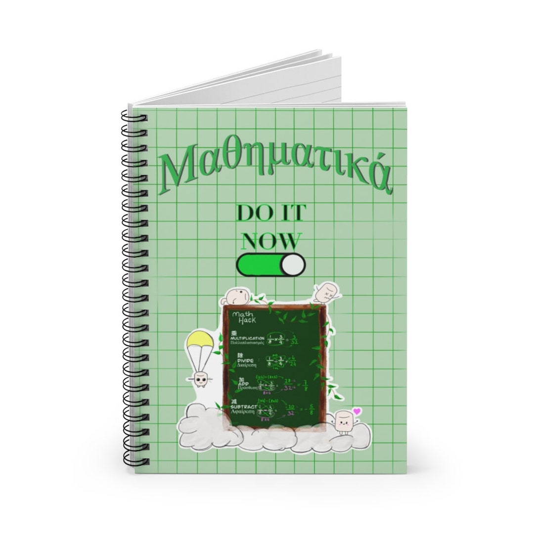 Inspirational Mathematics ( Greek) Spiral Notebook - Ruled Line| Gift ...