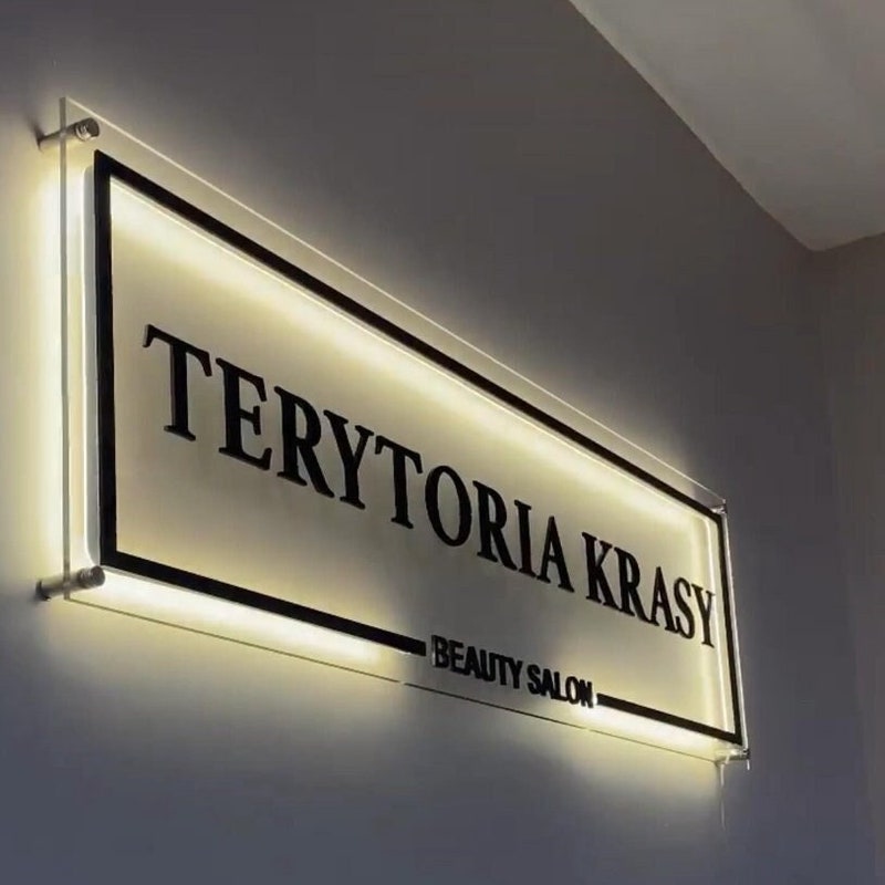 Backlight Logo - Etsy
