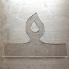 Maple Leaf Router Template, Router Inlays, Clear Acrylic, Router Jig ...
