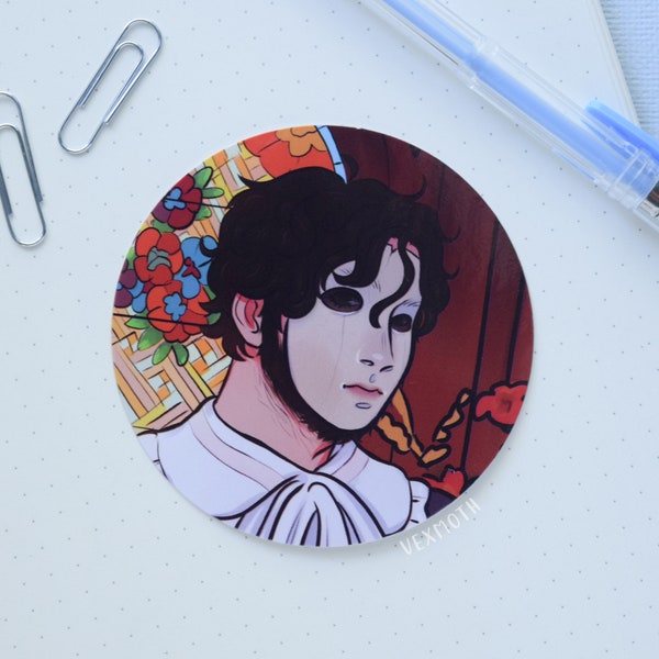 Brahms Heelshire Mask - Etsy