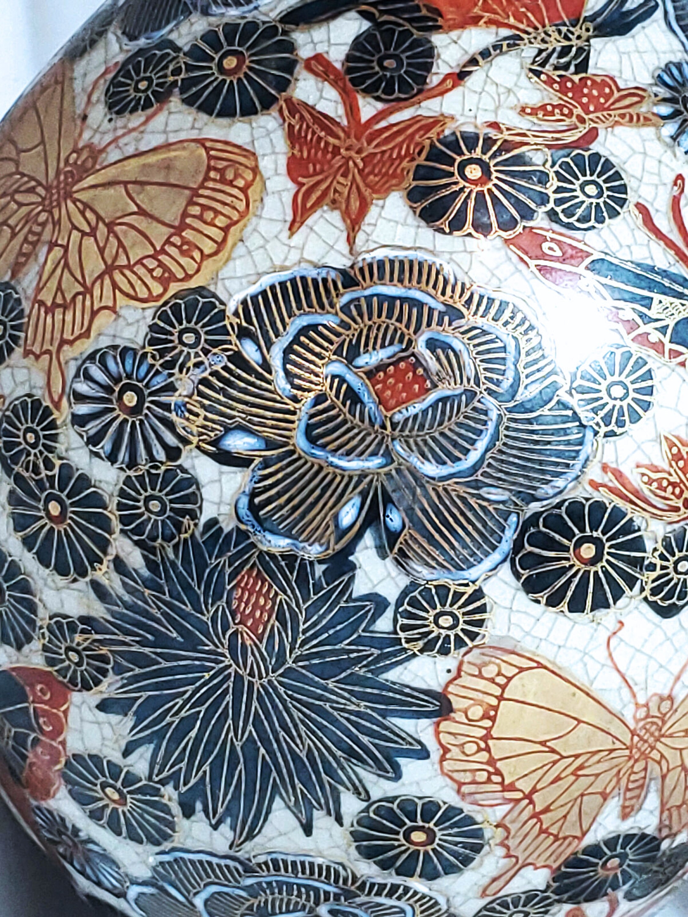 Rare Japanese Satsuma Shimazu Mon Crest Marked, Hand Painted Vase From ...