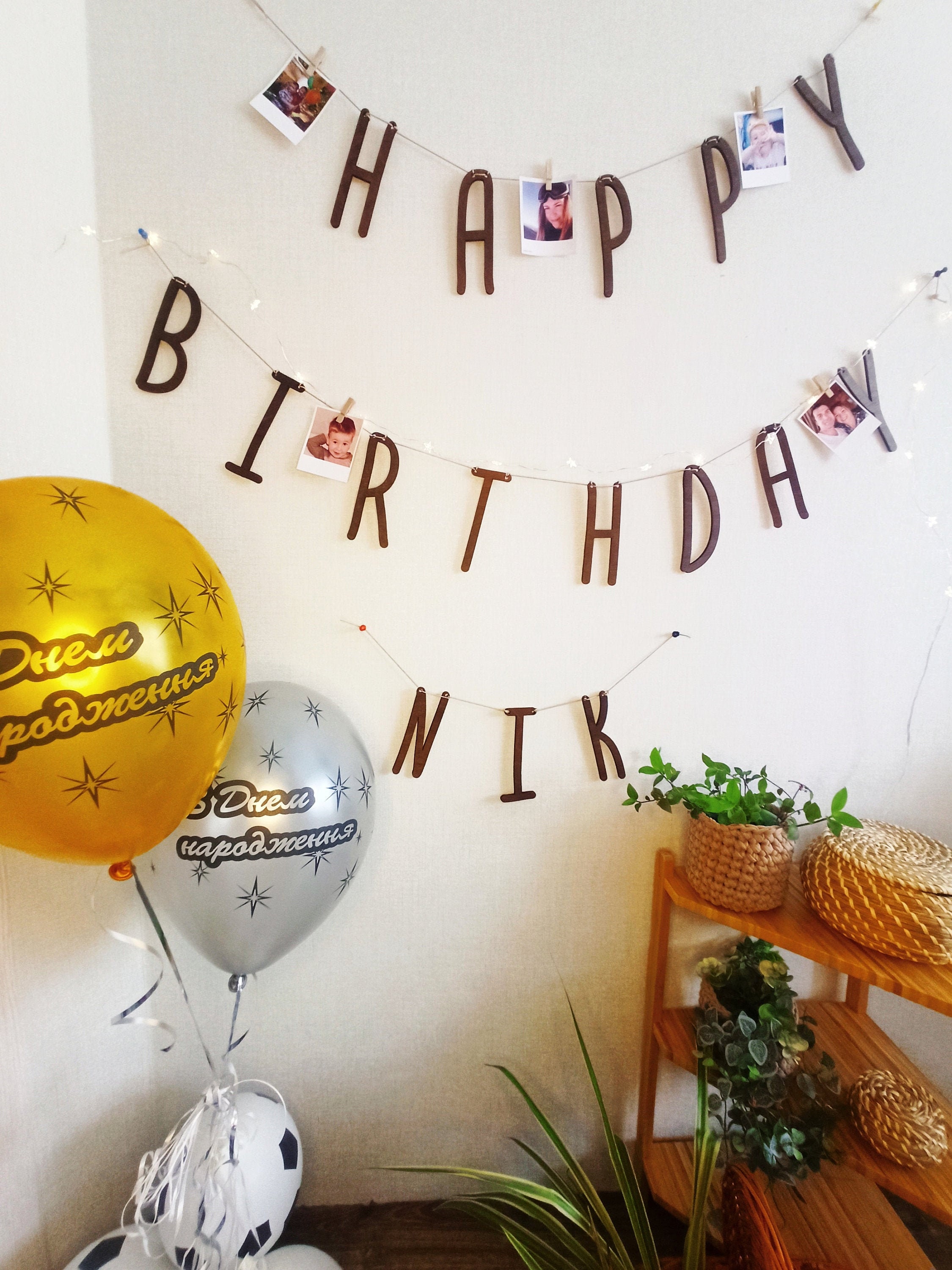 Personalized Birthday Wall Letters Room Decor Letters - Etsy UK