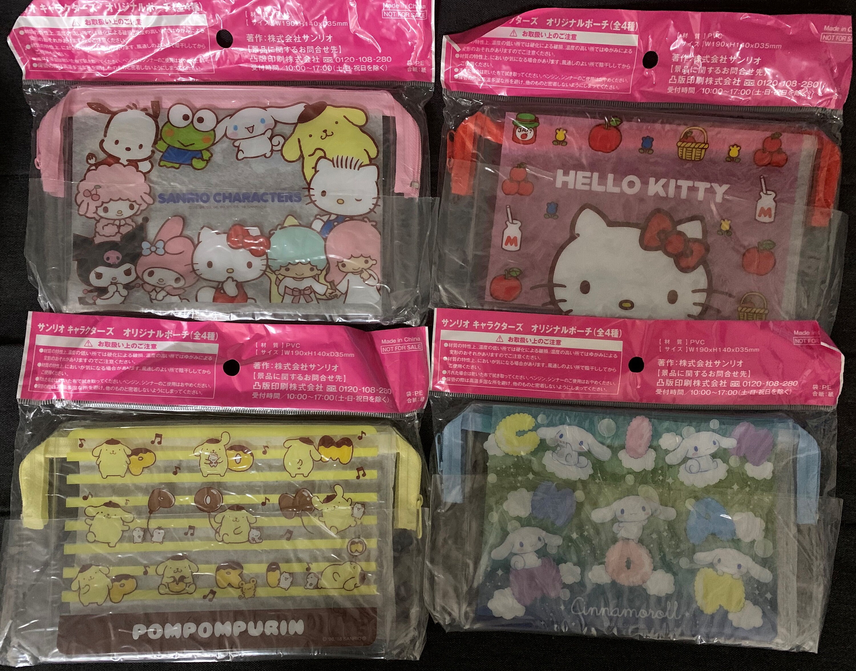 Sanrio PVC Zipper Pouch Hello Kitty Cinnamoroll Pompompurin Kuromi ...