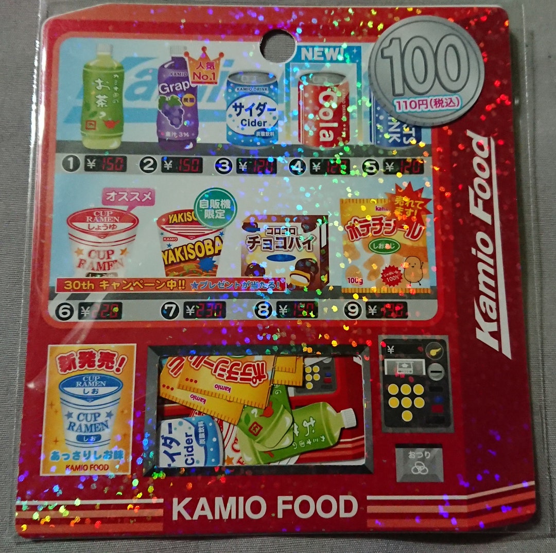 Kamio Japan Vending Machine Sticker Flakes Sack Kawaii Sticker ...