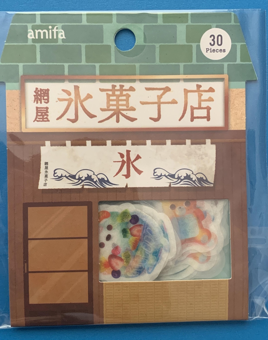 Japanese Sticker Flakes Sack Amifa Ice Shop Cute Stickers - Etsy