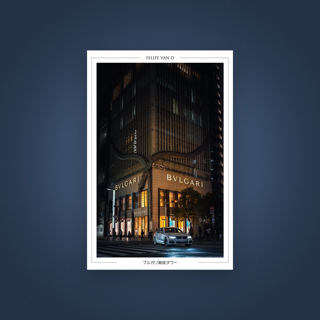 Premium Poster Japan Bulgari Ginza Shop Free Shipping - Etsy