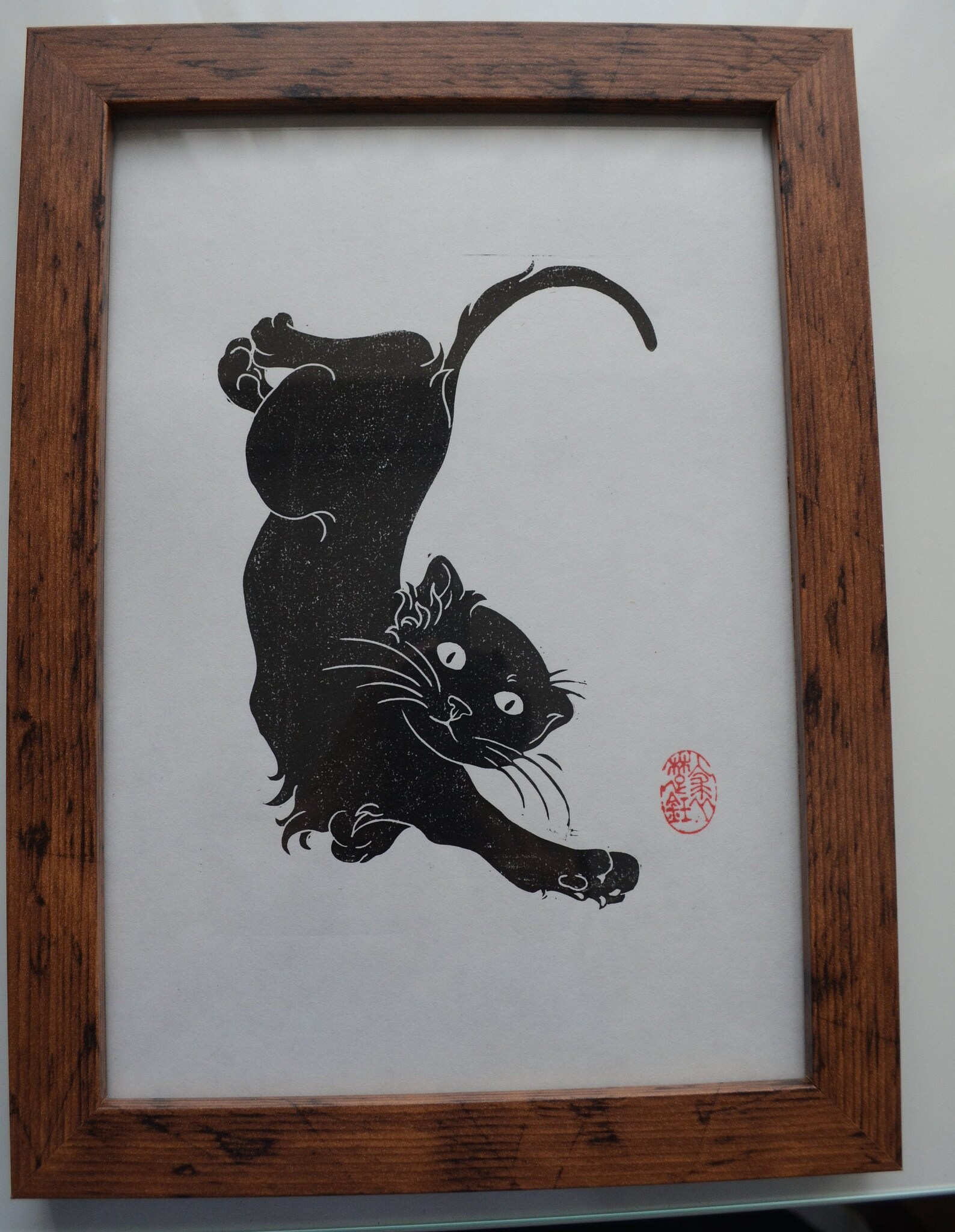 Hand Printed Black Cat Linocut Cat Original Lino Print A4 - Etsy