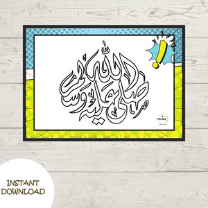 Salah Reward Chart | Namaz Tracker | Islamic Colouring Pages | Muslim ...