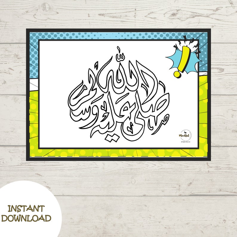 Salah Reward Chart | Namaz Tracker | Islamic Colouring Pages | Muslim ...