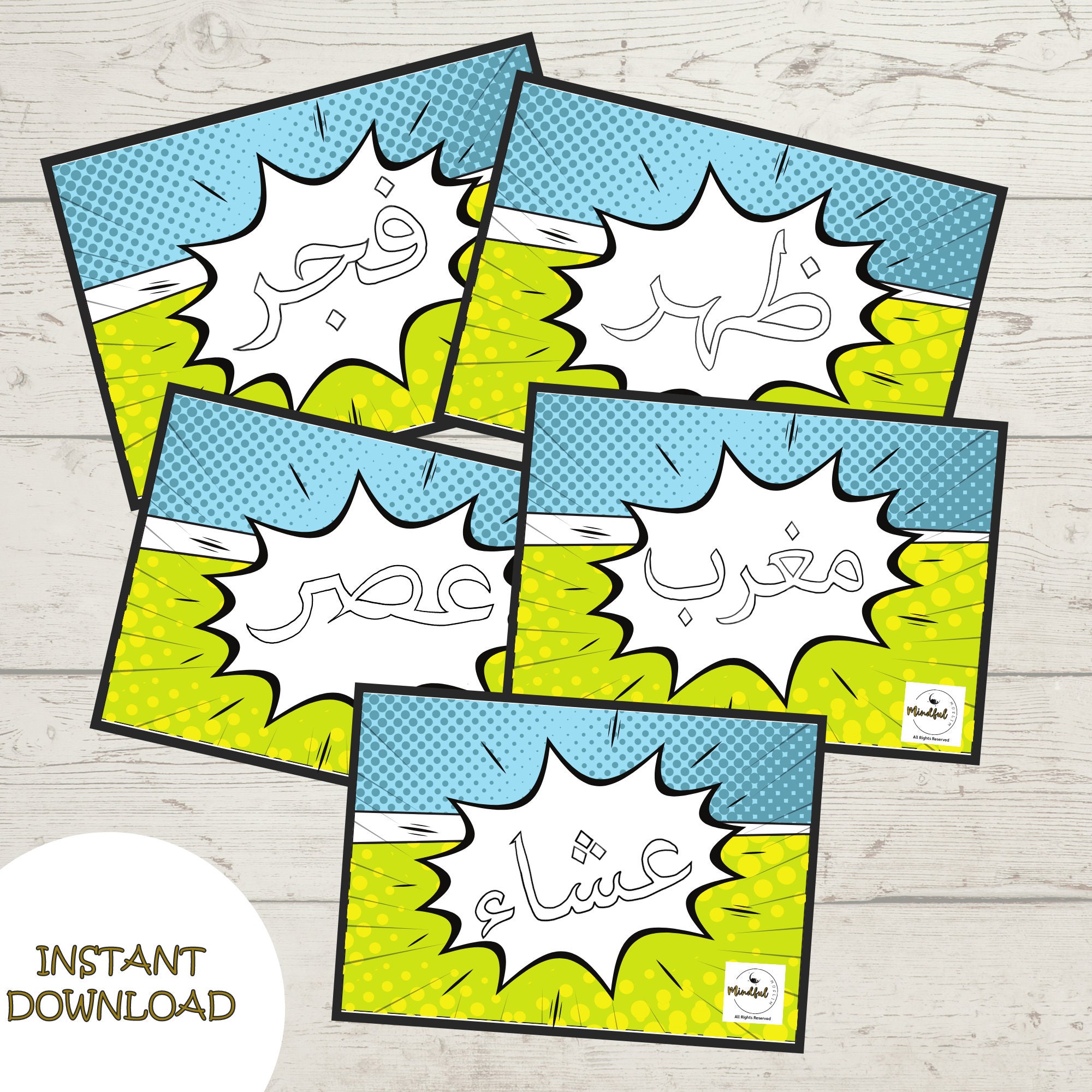 Salah Reward Chart | Namaz Tracker | Islamic Colouring Pages | Muslim ...