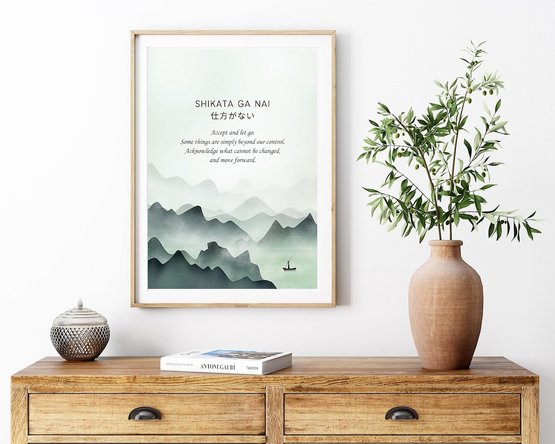 Shikata Ga Nai Printable Wall Art, Japanese Word Definition Print - Etsy