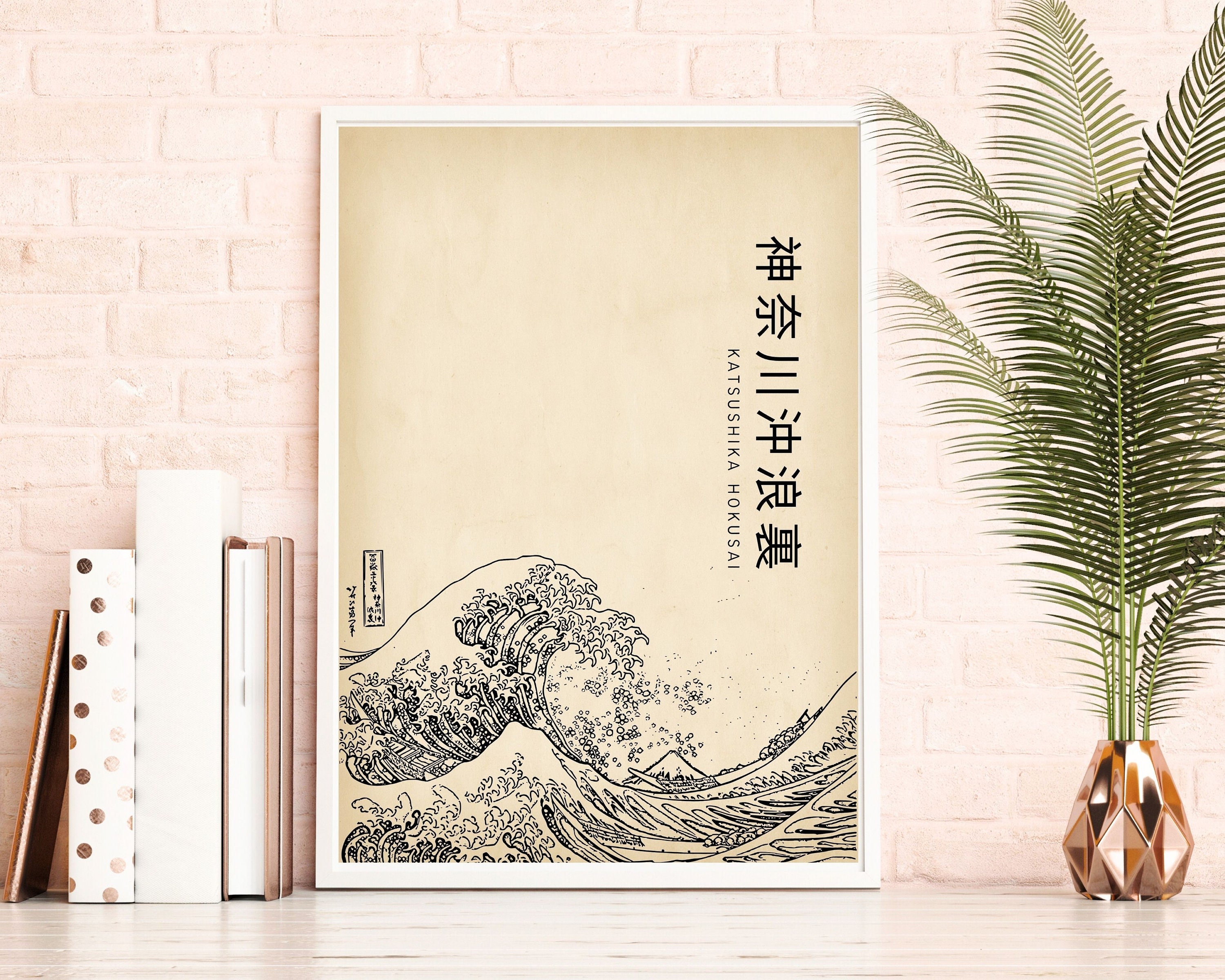 The Great Wave off Kanagawa Print, Hokusai Japanese Printable Wall Art ...