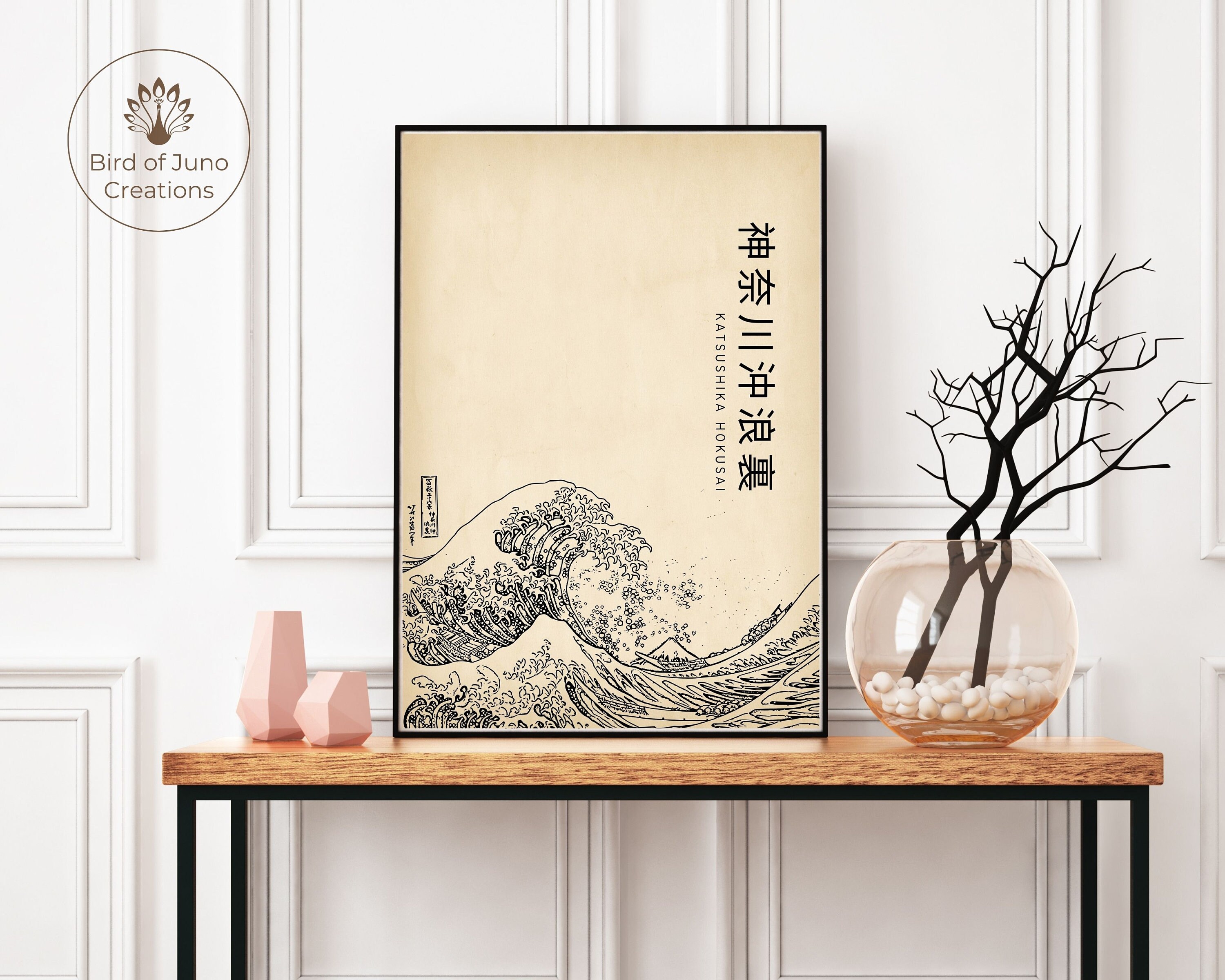 The Great Wave off Kanagawa Print, Hokusai Japanese Printable Wall Art ...
