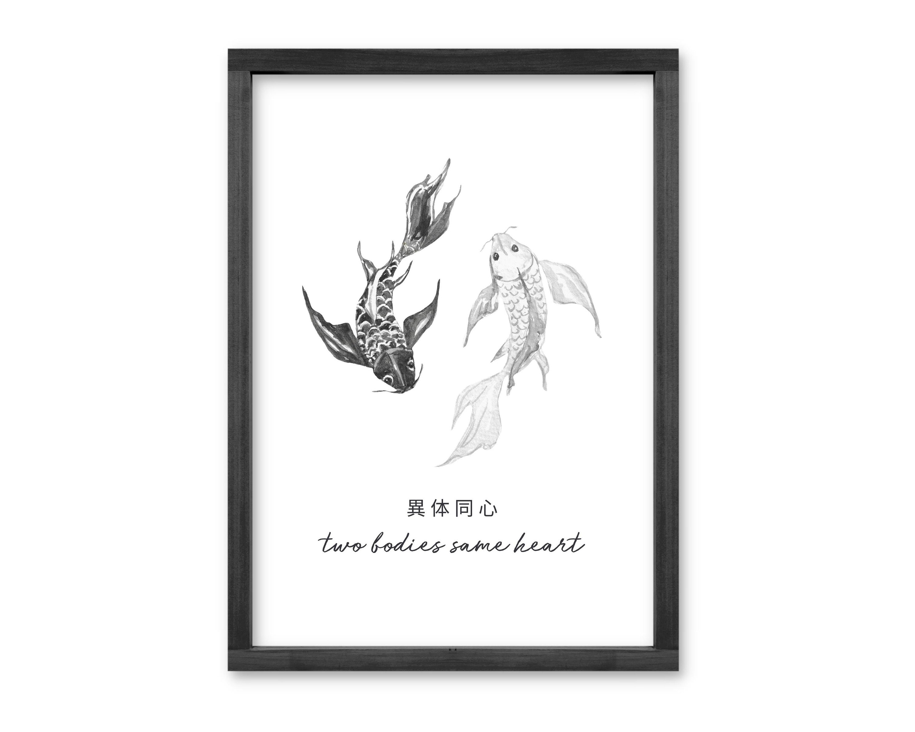 Koi Fish Yin Yang Art Print: Japanese Love Quote (digital Download) - Etsy