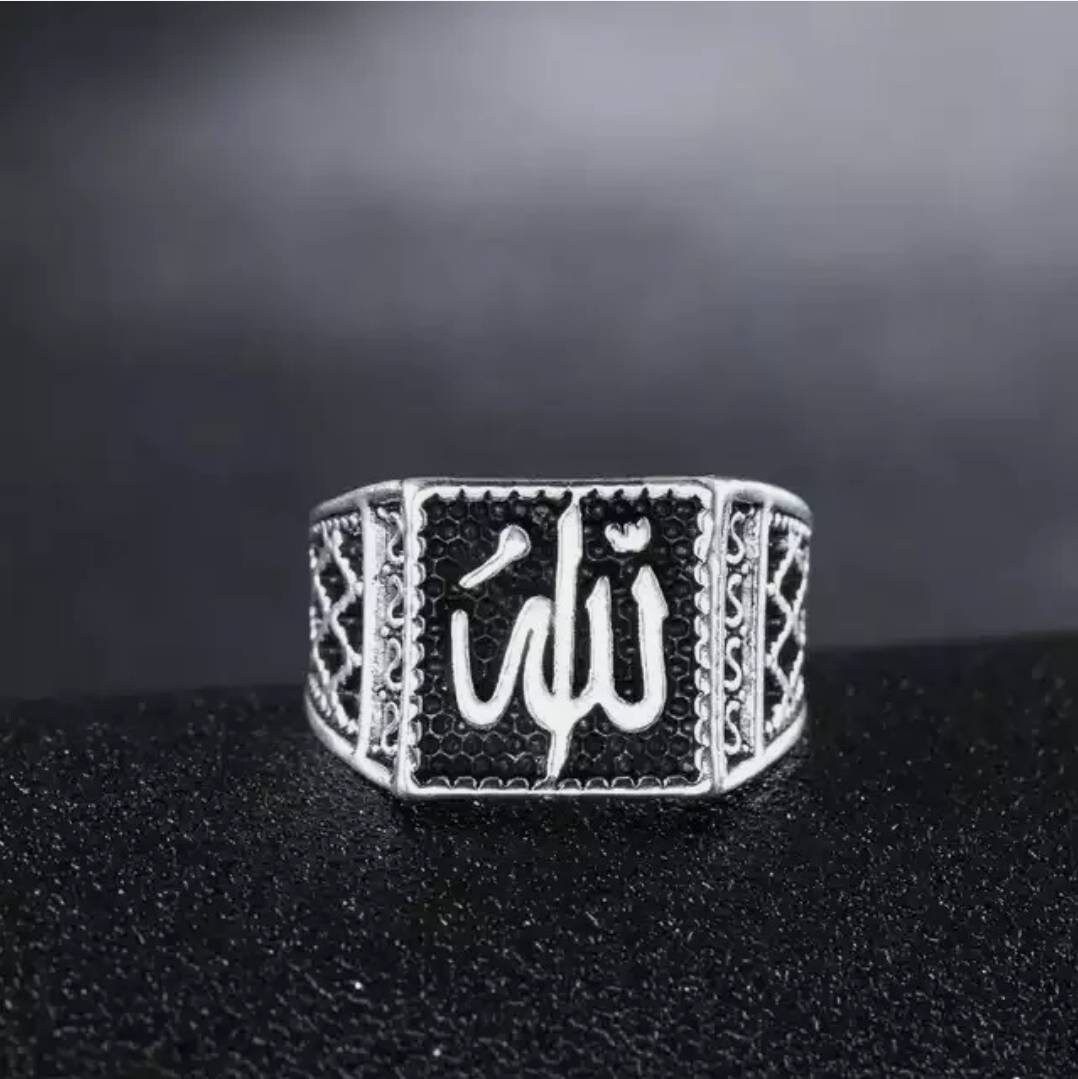 Men's Silver Allah Islamic Ring Gift Jewellery | Etsy