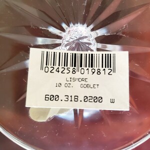 WATERFORD LISMORE Pattern Crystal Water Goblet, Wine Glass, Blown ...