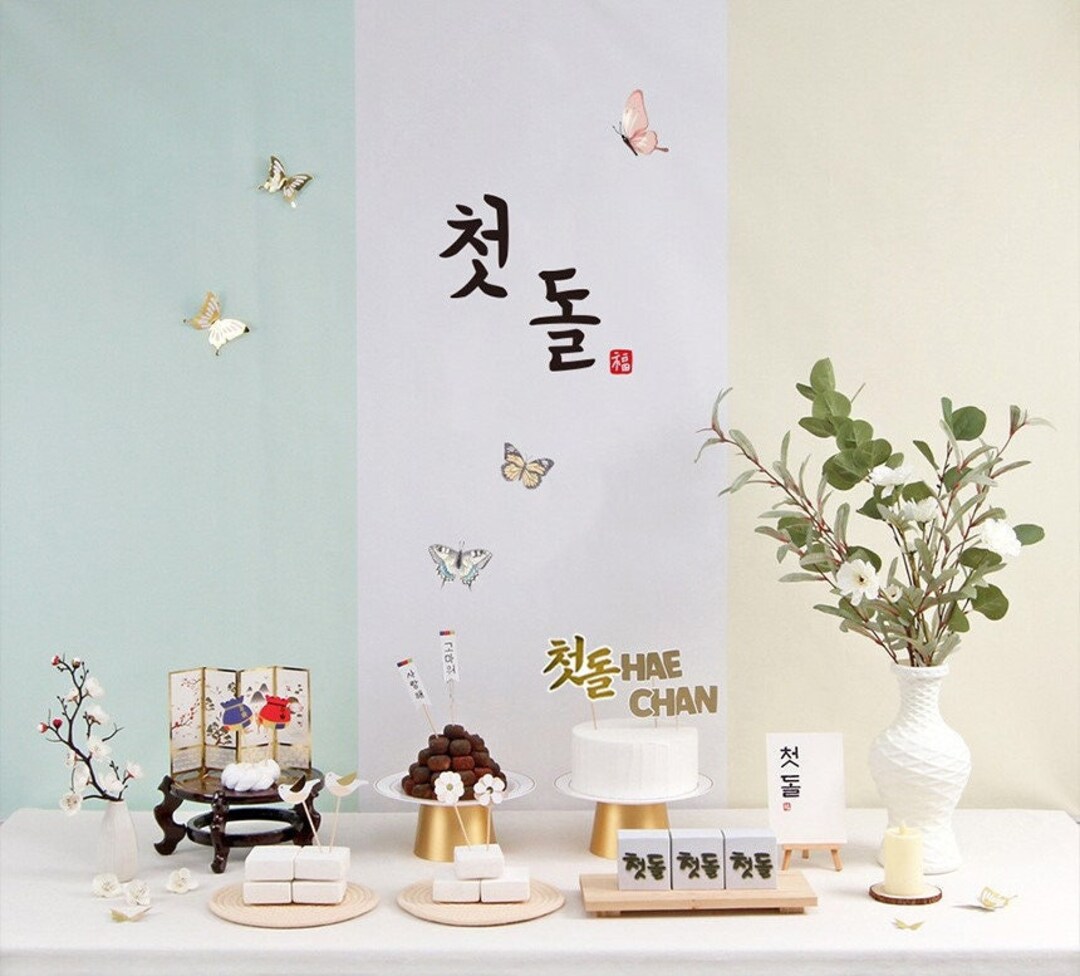 Dohl & 100 Days Table Set for Sale 가온 Korean Traditional 1st Birthday ...