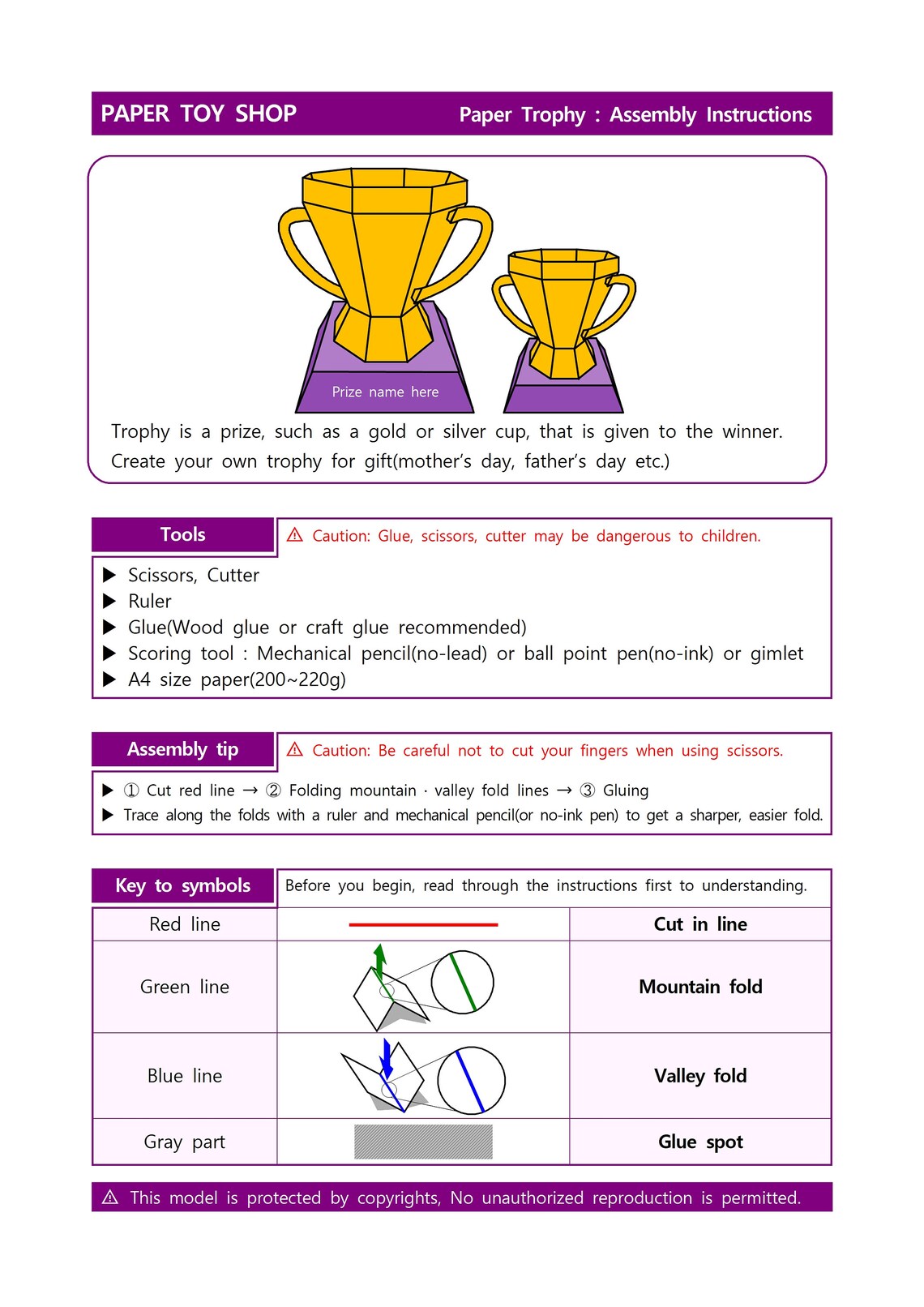 3D Trophy Paper Trophy DIY Trophy Paper Craft Printable | Etsy