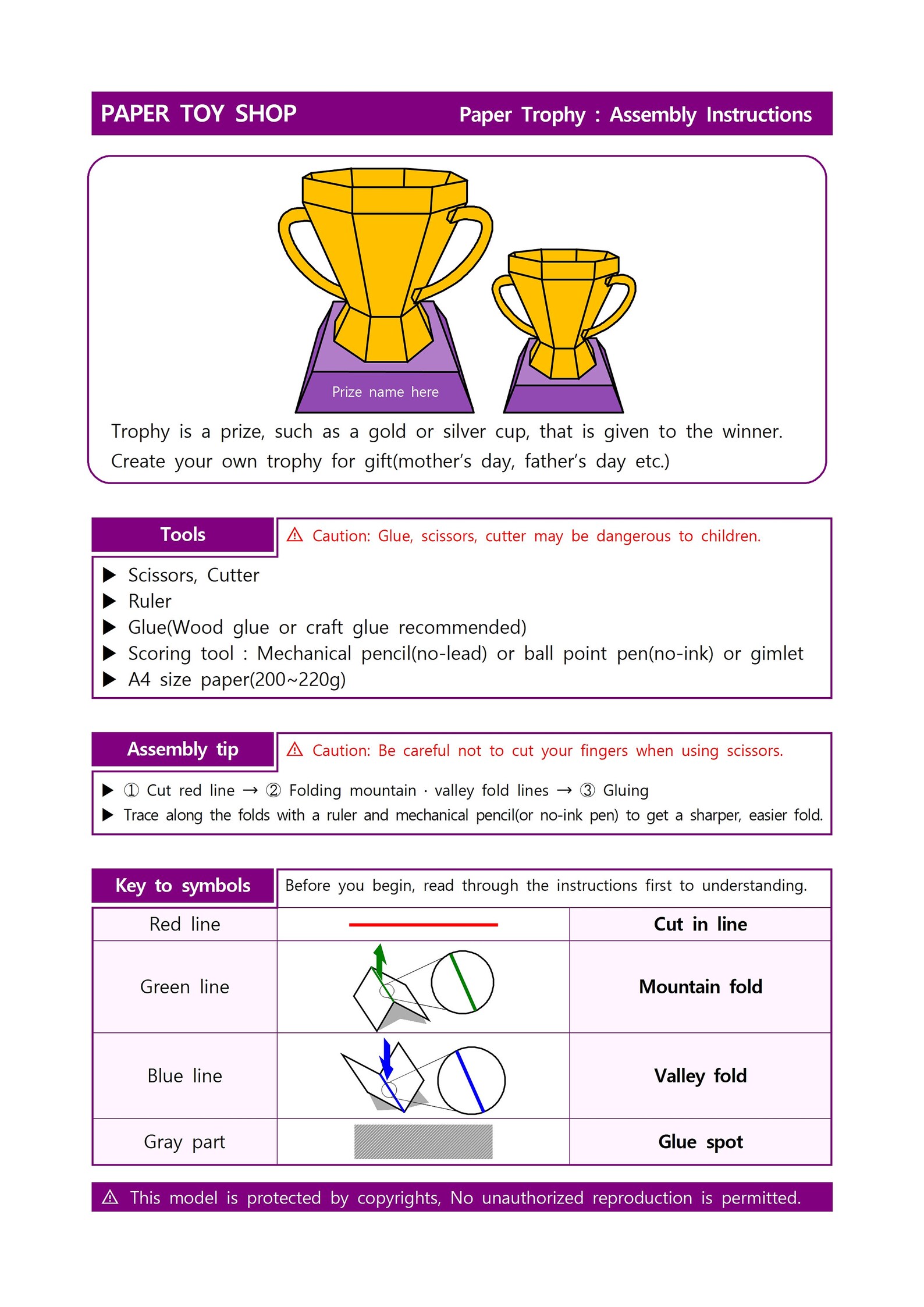 3D Trophy Paper Trophy DIY Trophy Paper Craft Printable | Etsy