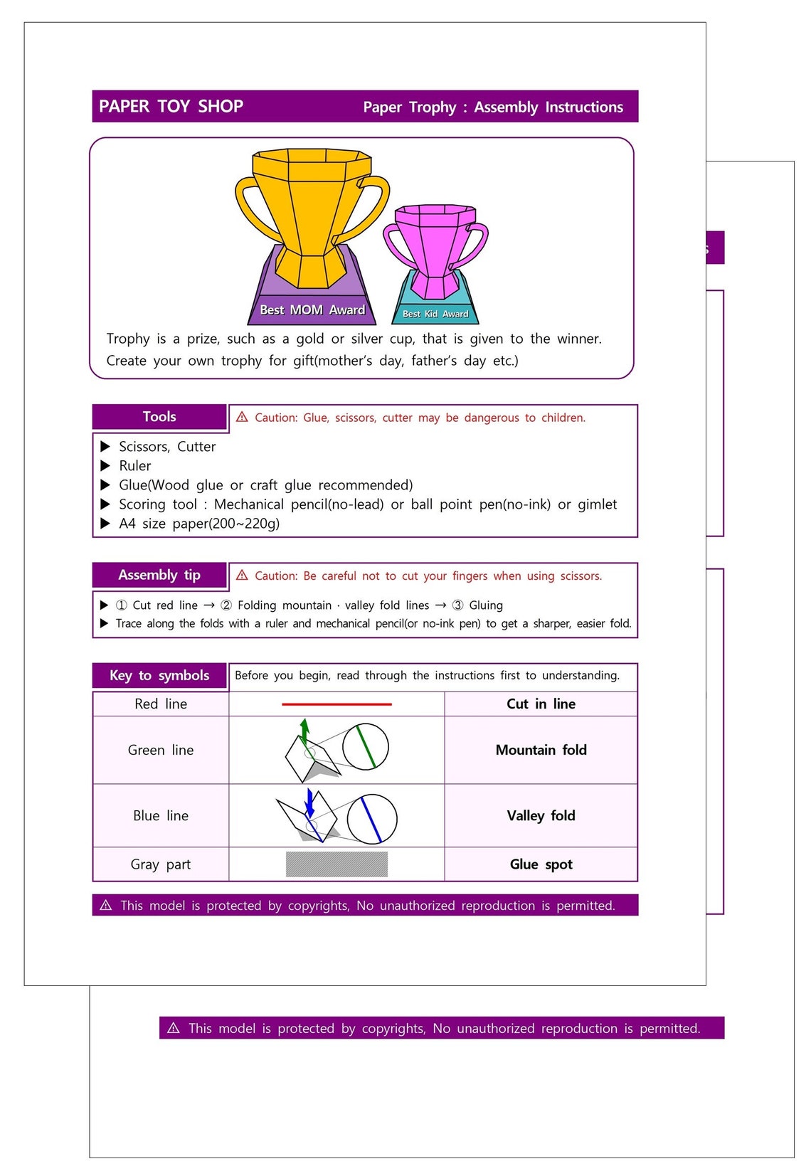 3D Trophy, Paper Trophy, DIY Trophy, Paper Craft, Printtable Pattern ...