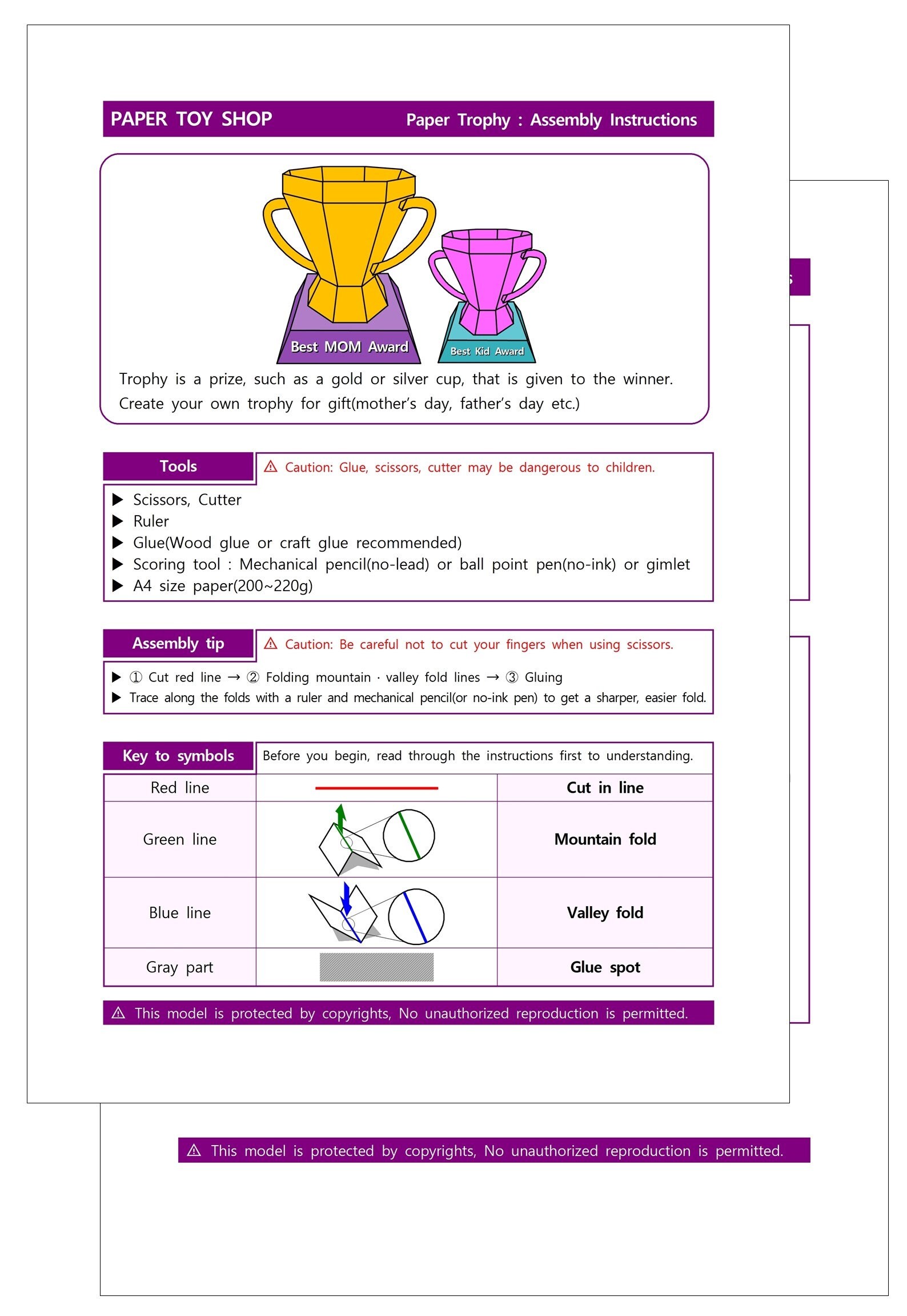 3D Trophy, Paper Trophy, DIY Trophy, Paper Craft, Printtable Pattern ...