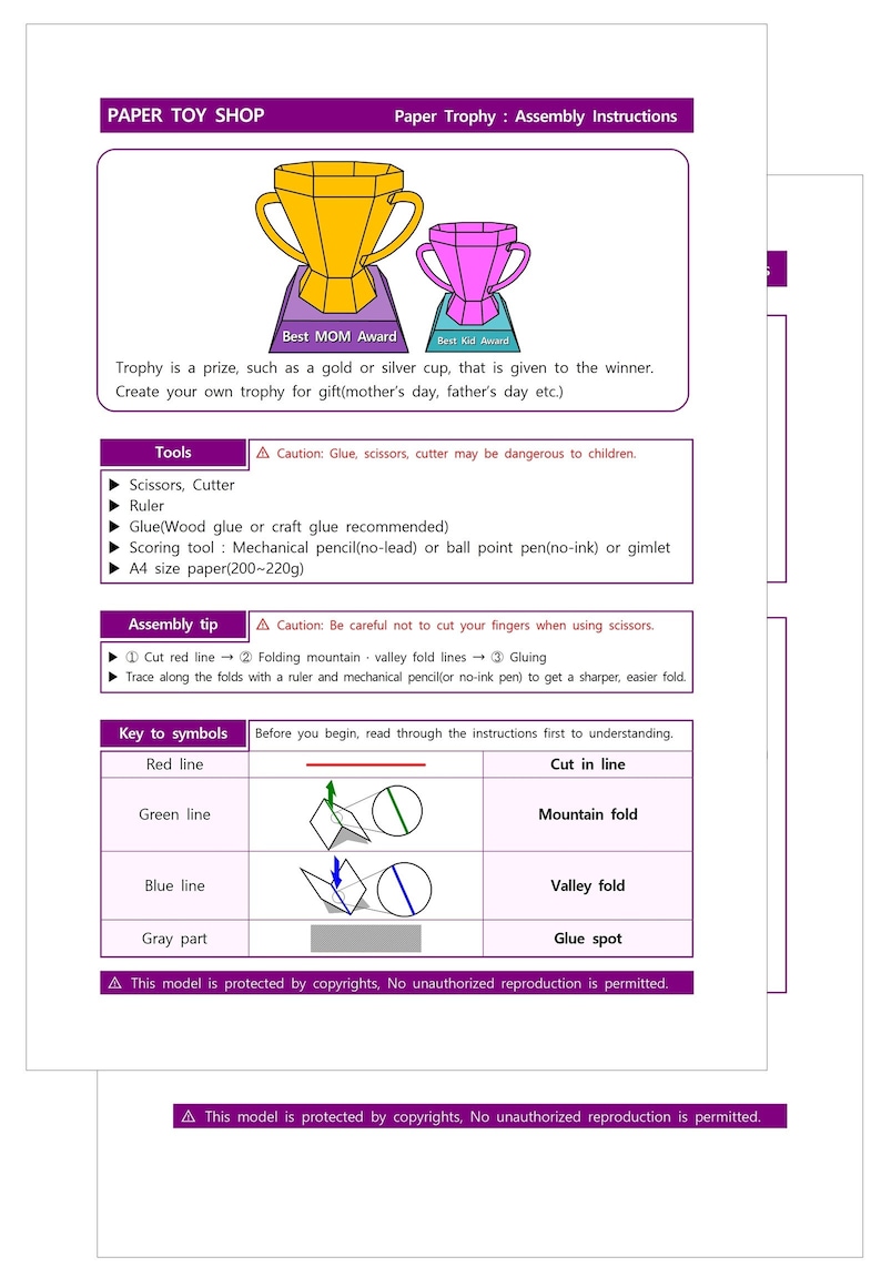 3D Trophy, Paper Trophy, DIY Trophy, Paper Craft, Printtable Pattern ...