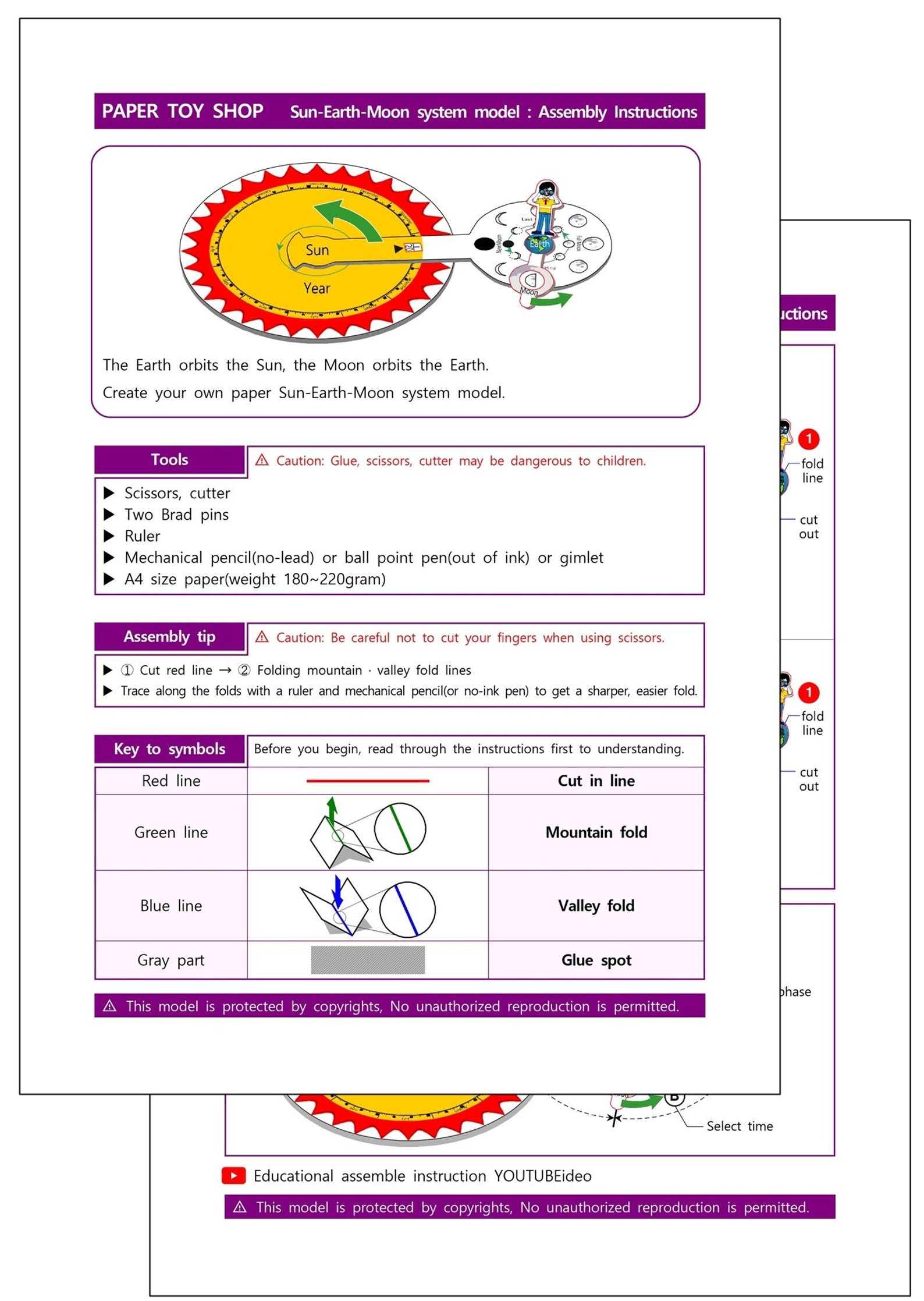 DIY Paper Sun Earth Moon System Template , Solar System, Lunar Phase ...