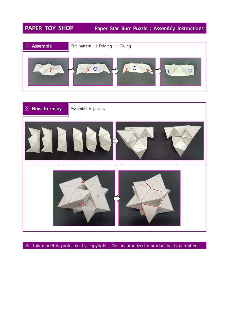 3D Paper Star Burr Puzzle Paper Craft Mobile Printable | Etsy