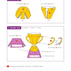 3D trophy Paper trophy DIY trophy Paper Craft Printable | Etsy