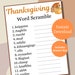 Thanksgiving Word Scramble, Printable Thanksgiving Party Game, Fall ...