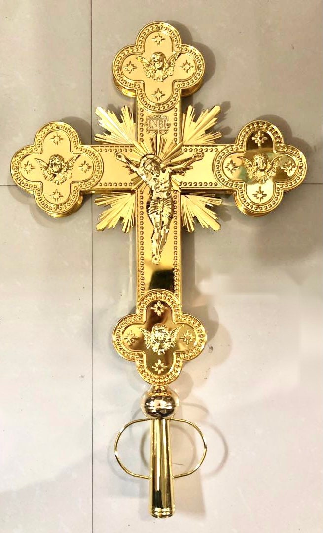 Orthodox Processional Cross Ethiopian Coptic Gold Qidasie Timket ...