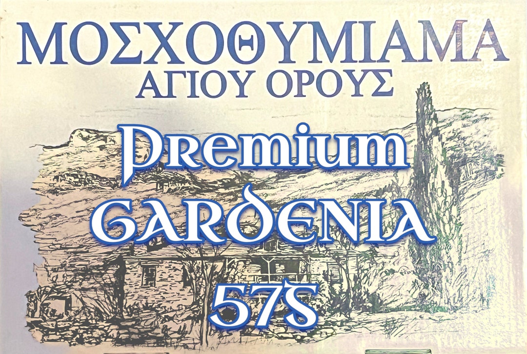 Orthodox Incense Gardenia Catholic Fragrance Handmade Christian Church ...