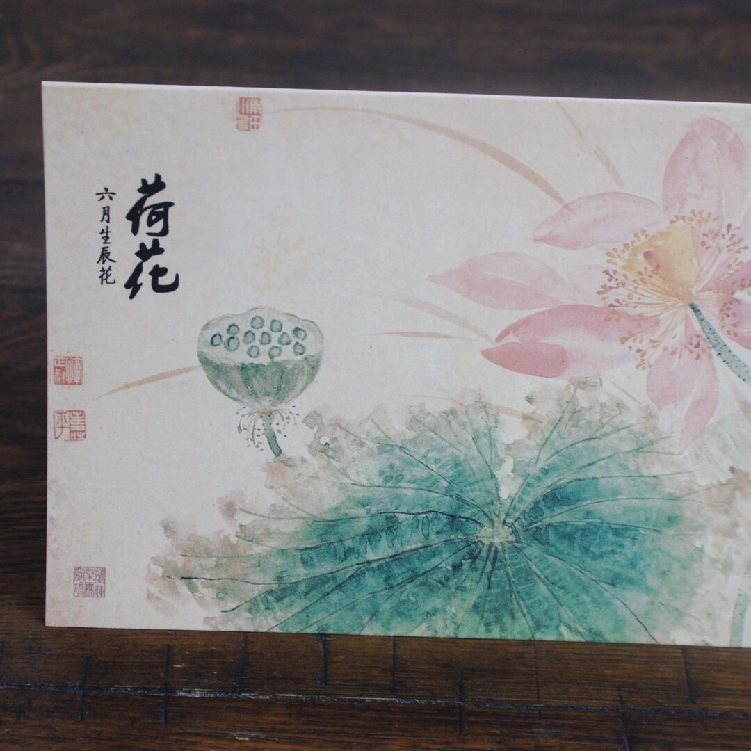 June Birthday Card/ Handmade Flower Birthday Card/ for Friends Family ...