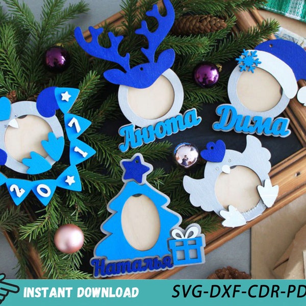 Christmas Frame Svg - Etsy