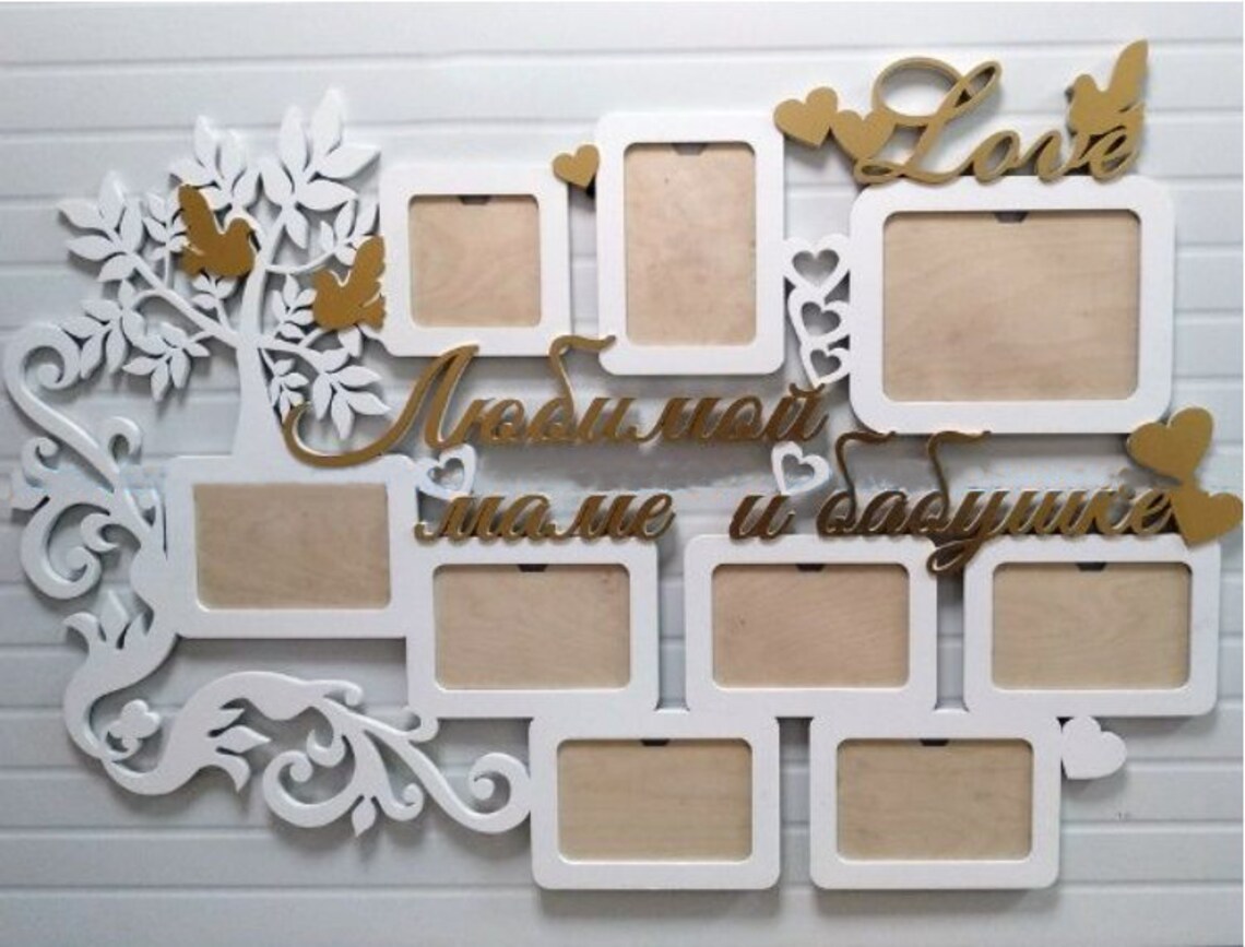 Marcos de fotos familiares SVG DXF Formato Ai para archivo de - Etsy México