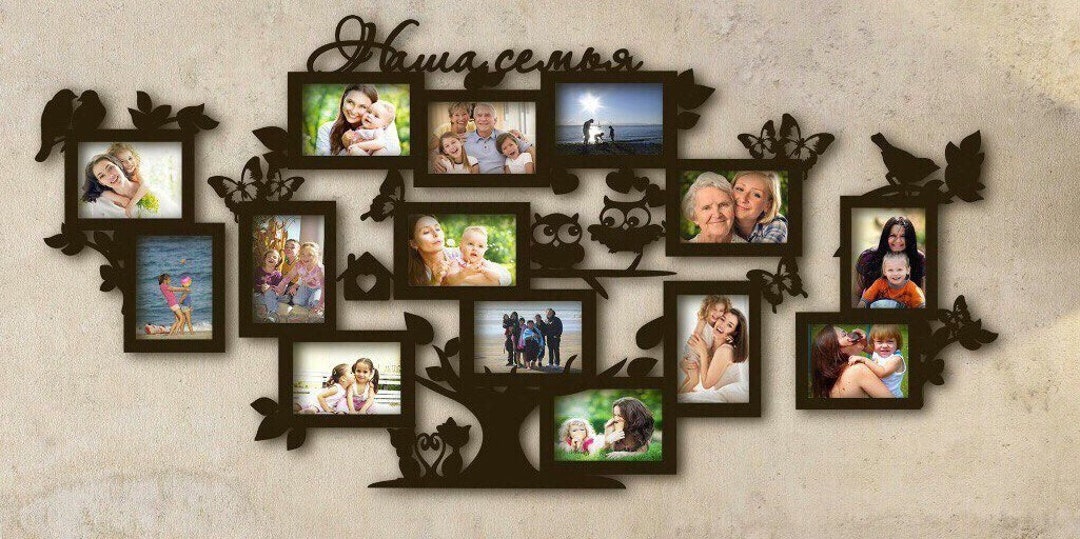 Family Tree Photo Frames Cdr Svg Dxf Laser Cut Cnc File Photo Holder ...