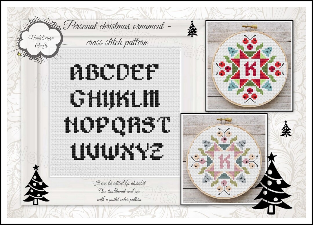 Christmas Ornament Full Alphabet Cross Stitch Pattern Personalized ...