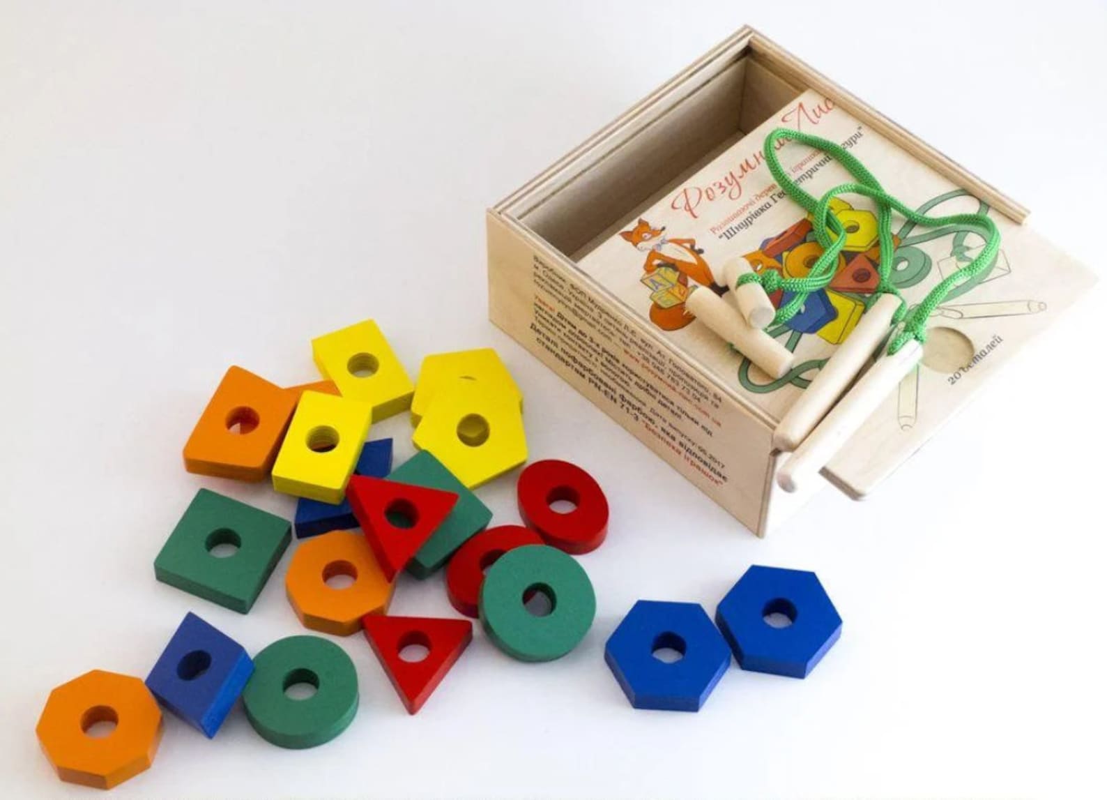 Lacing Toy Wood Stringing 20 pcs. didactic Developing for baby | Etsy